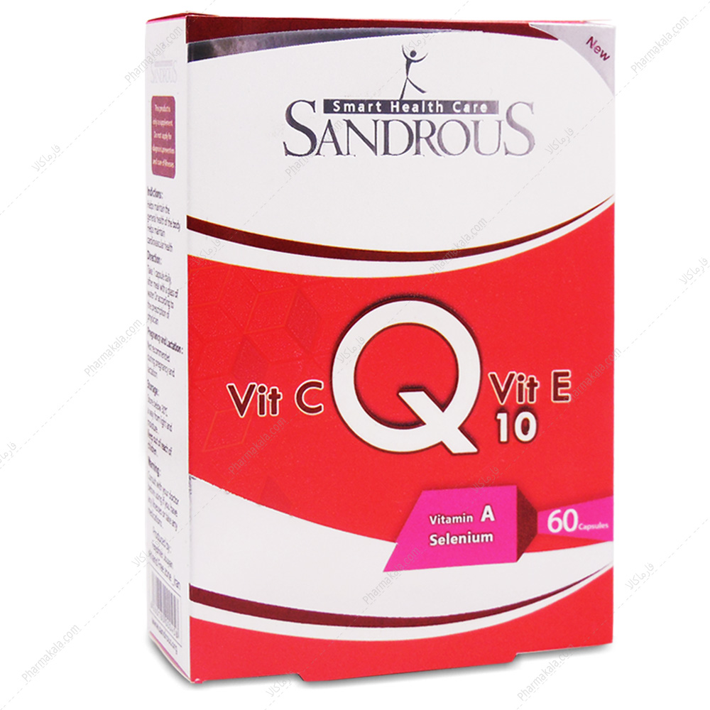 کپسول ویتامین ث کیوتن ویتامین ایی سندروسSANDROUS VIT C Q10 VIT E ...
